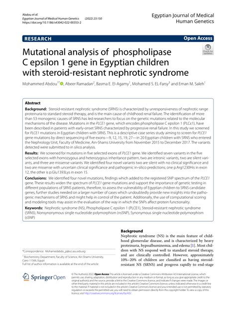 Pdf Mutational Analysis Of Phospholipase C Epsilon 1 Gene In Egyptian