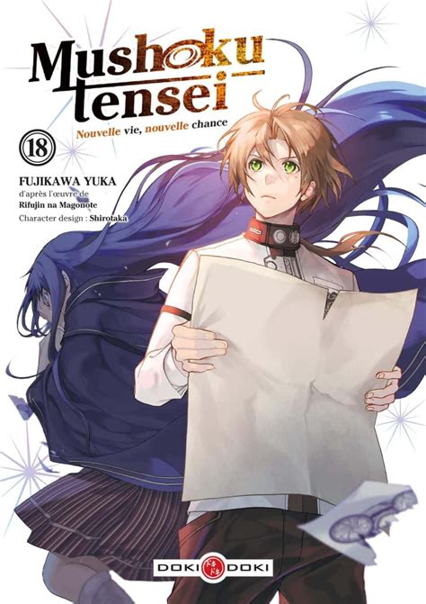 Mushoku Tensei Jobless Reincarnation Saison 3 Wiki Anime Animotaku