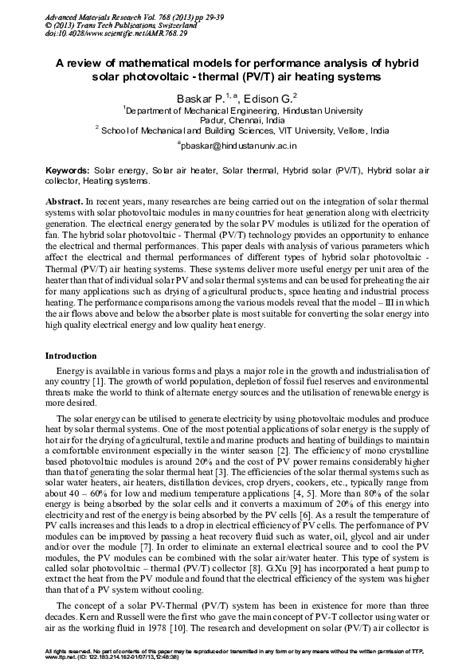 Pdf A Review Of Mathematical Models For Performance Analysis Of