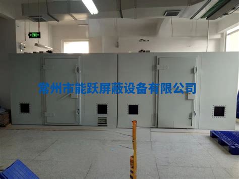 模块喷塑组装屏蔽室 拼装式机房 电磁屏蔽室系列 产品中心 常州市能跃屏蔽设备有限公司