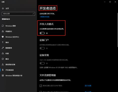 golang logrus配合file rotatelogs，lfshook日志切割实践 golang file rotatelogs csdn博客