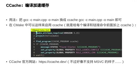 c 书推荐智能指针参考手册 学习网站cmake 硬件学习 c 智能指针使用的书籍 csdn博客