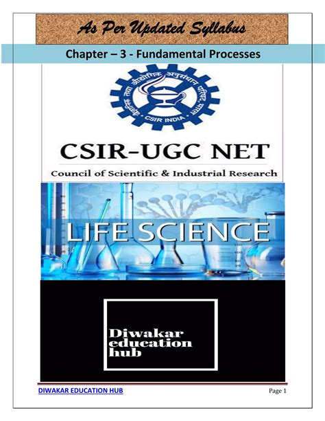CSIR NET Life Science Book Pdf Sample PDF Physics Science