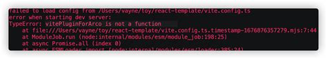 Vitepluginforarco Is Not A Function In Vite 325 · Issue 99 · Arco Designarco Design Pro · Github