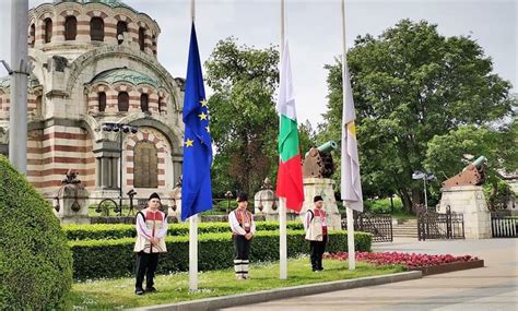 Честит празник Плевен Plevennews