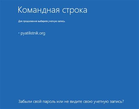 Как восстановить загрузчик Windows 10 Настройка серверов Windows и Linux — как восстановить