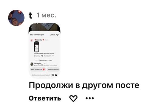 Как она выдерживает Пижамная вечеринка идеи для девочек Макияж на хэллоуин Богемные украшения