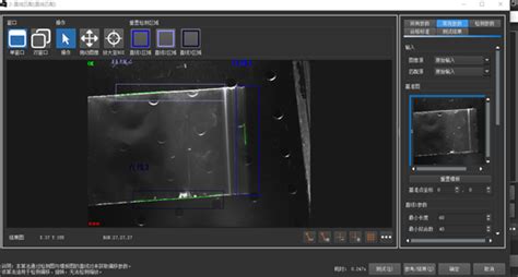 【马克拉伯sgvision】检测透明零件袋是否闭合 知乎
