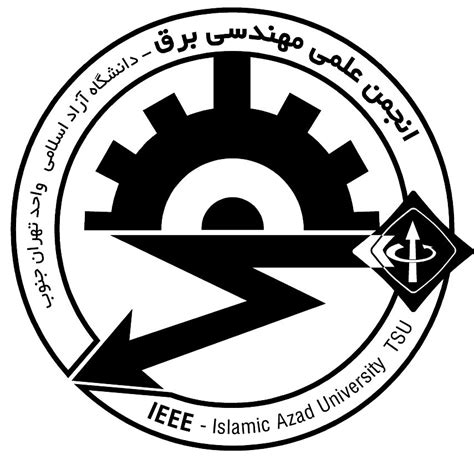 انجمن علمی مهندسی برق دانشگاه آزاد واحد جنوب Home