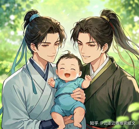 Bl耽美双男主古耽生子文 知乎