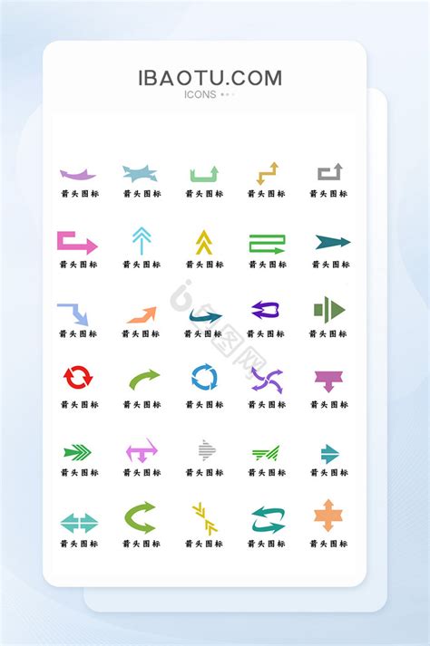 位置标注图片 位置标注素材免费下载 包图网