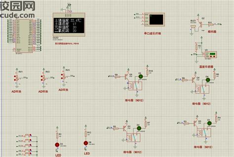 基于单片机的大棚控制系统设计 第3页 电子校园网