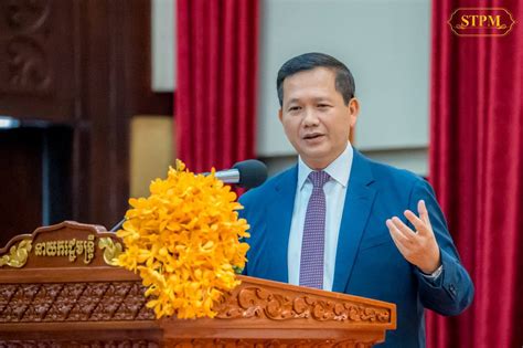 Msjtv News សម្តេចធិបតី ហ៊ុន ម៉ាណែត៖ ដំណោះស្រាយការនាំចូលសាច់បង្កក