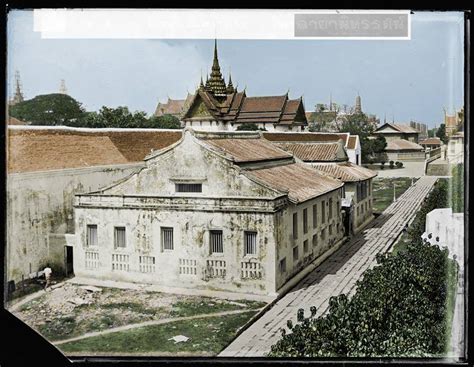 ฉายานิทรรศน์ พระตำหนักสวนกุหลาบ Facebook