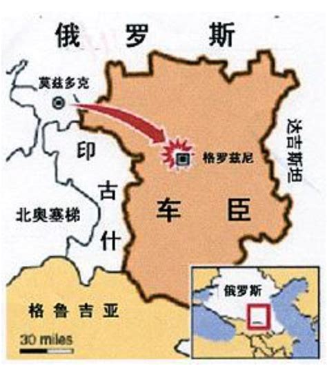 俄羅斯車臣為何現在不鬧事了？主要原因是三點 每日頭條