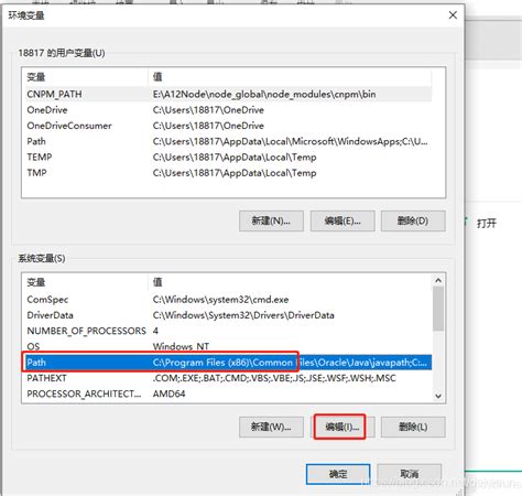 Windows 10 配置cnpm环境变量win10 Cnpm 全局配置环境变量 Csdn博客 Windows 10 配置cnpm环境变量win10 Cnpm 全局配置环境变量 Csdn博客