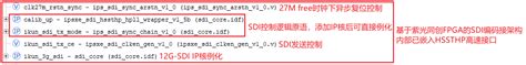 国产紫光同创fpga视频采集转sdi编码输出，基于hssthp高速接口，提供2套工程源码和技术支持pg2t390h 6ffbg900 Csdn博客
