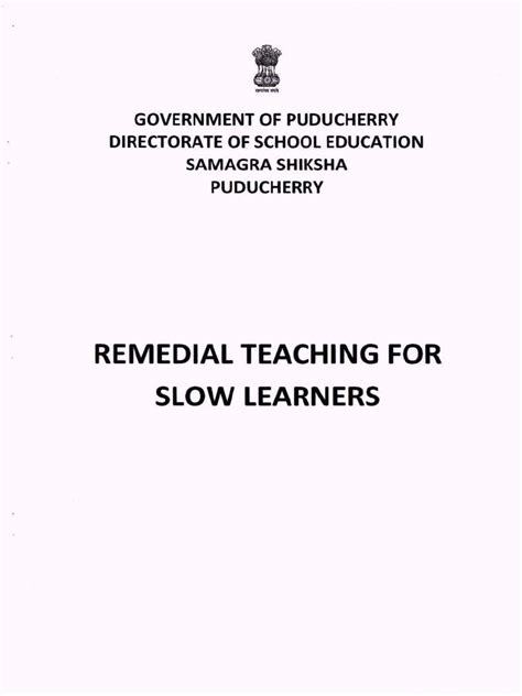 slow learners guidelines pdf