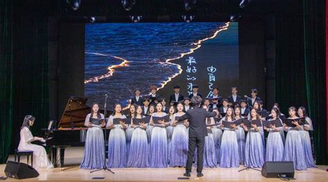 学校大学生艺术团举办心随音动与美同行专场音乐会 昆明学院 昆明学院官方网站