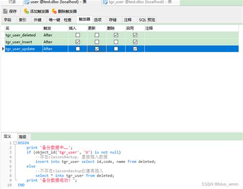 Sqlserver 触发器【插入更新删除】sqlserver Insert触发器 Csdn博客