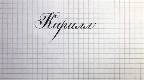 Как написать что фото красивое
