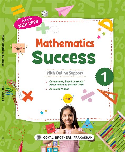Mathematics Success For Class 1 Cbse A Comprehensive Guide By Ved Dudeja Explore Mathematics