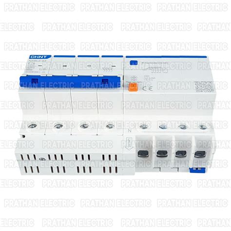 ประธานการไฟฟ้า