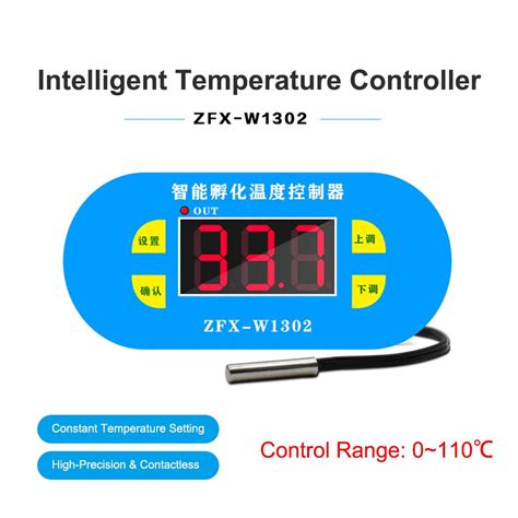 ZFX W High Accuracy Digital Temperature Contro Vicedeal