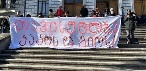 თსუ ს სტუდენტებმა უნივერსიტეტის კანცელარია დაიკავეს მათი მოთხოვნაა გათავისუფლდნენ კაკო
