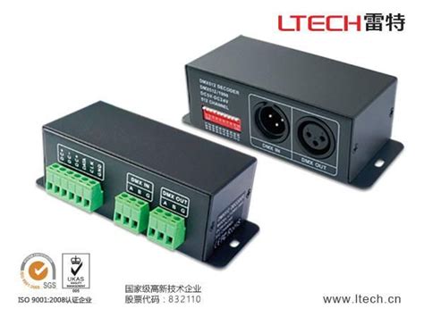 DMX SPI Signal Decoder LT DMX 6803 DMX SPI Decoder LT 6803 LTECH China Manufacturer