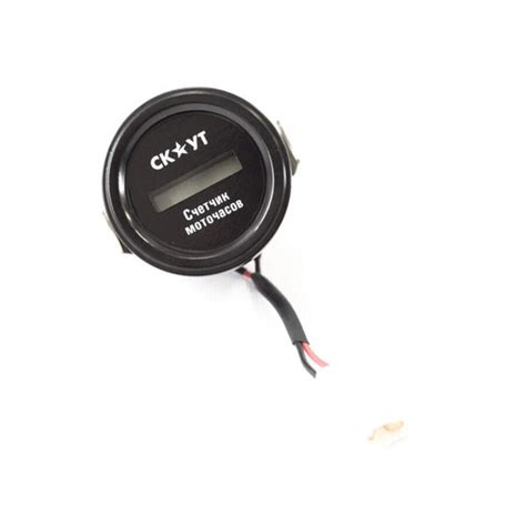 Счетчик моточасов купить в интернет магазине Zip Agro