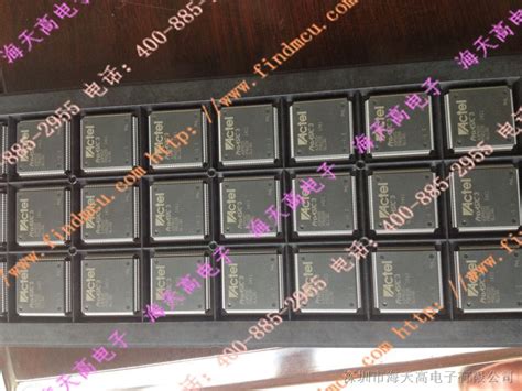 [图]海天高电子，actel【a3p600 1pqg208i】一级分销商，维库电子市场网