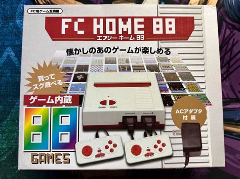 Fc Home 88 Famiclone Console Jap New Gebraucht In Giubiasco Für Chf 15 Mit Lieferung Auf