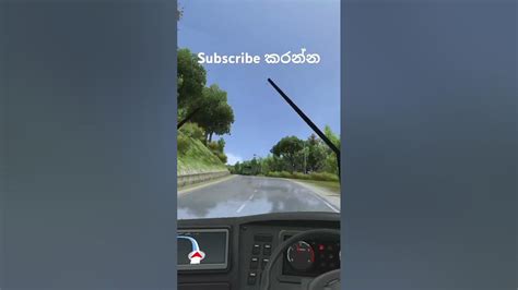 කන්ද අදින්නේ ගොඩක් අමාරුවෙන් Youtube