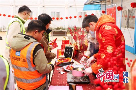 武汉光谷科学岛项目举行元宵游园会 中国湖北 中国网