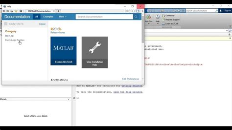 Matlab1 Youtube