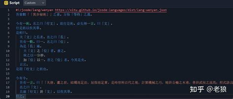 程序员编程福利：有趣的 码上掘金”编程挑战赛，你要参加吗？ 知乎