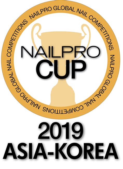 네일프로 컴피티션 아시아 대회 공식 사이트