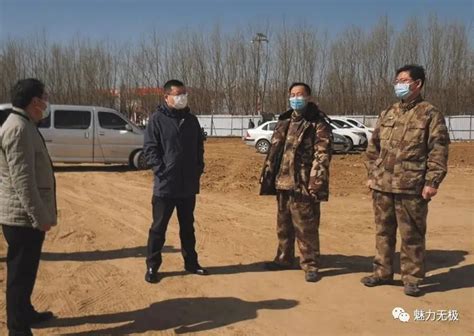 无极县委书记吕智临就重点项目进行督导