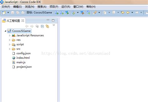 Cocos2d Js开发环境的搭建cocos2d Js开发环境 Csdn博客
