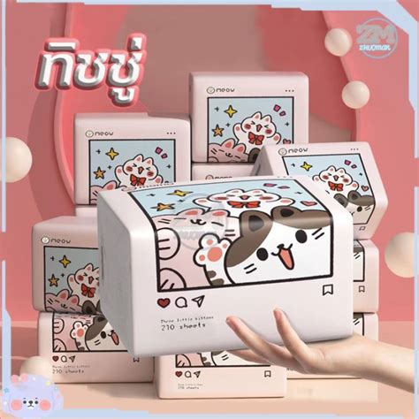 กระดาษชำระ ทิชชู่ กระดาษทิชชู่ ทิชชู่ยกลัง 1แถว Scott 12ห่อ ทิชชู่ม้วนใหญ่ ไร้ฝุ่น กระดาษเช็ด