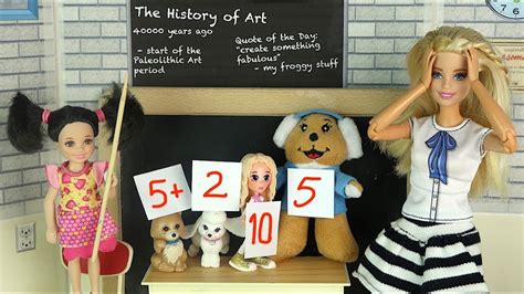 ЛИЗА ЗАИГРАЛАСЬ Мультик Барби Школа Куклы Для девочек Играем в Куклы Youtube