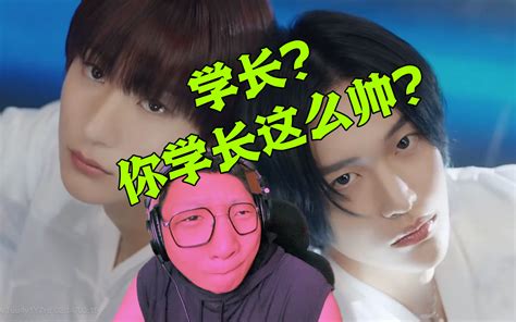 酒REACTION你们变脸了吗RIIZE帅拥了梦回KPOP二代MV Talk Saxy MV REACTION大特写迷晕我了 红酒
