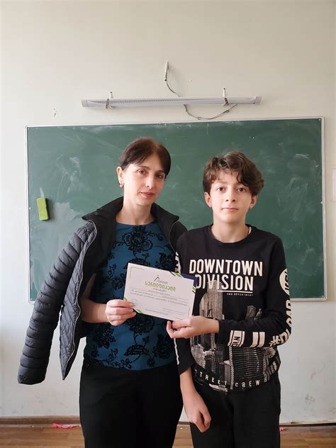 სოფიო ხელაძის პორტფოლიო მოსწავლეთა წარმატებები