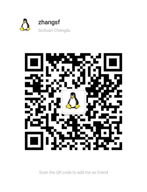 Secure Boot 如何使能 【高通】 机器内核
