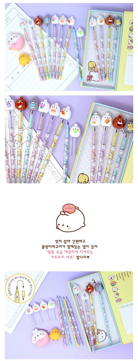 팝콘팬시 몰랑 피규어 카트리지 4본 연필세트 1900원 설래임 디비디비