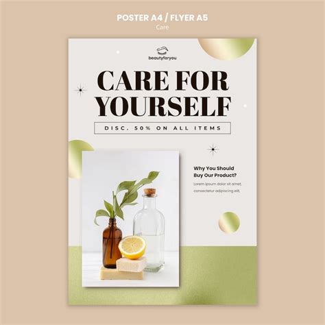 화장품 표지 이미지 Freepik에서 무료 다운로드