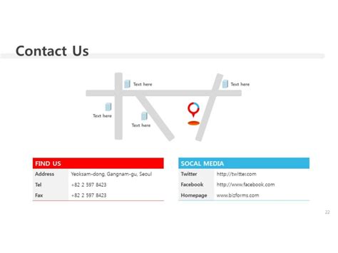 빌게이츠형 회사소개서3 Ppt 패키지회사소개서 회사조직도 제조업회사소개서 기본회사소개서