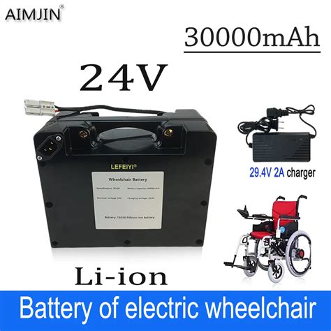 S2974de2502c648028348ab63403a9b63v