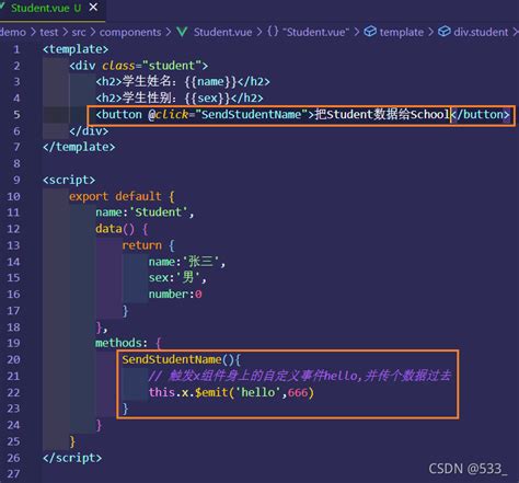 Vue 全局事件总线 Thisbusemit Thisbuson ，可以实现任意组件间通信 Csdn博客